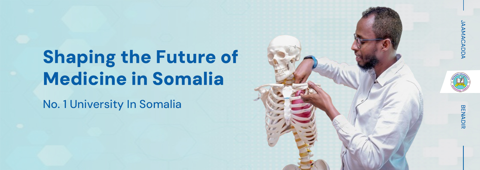 Benadir university Students