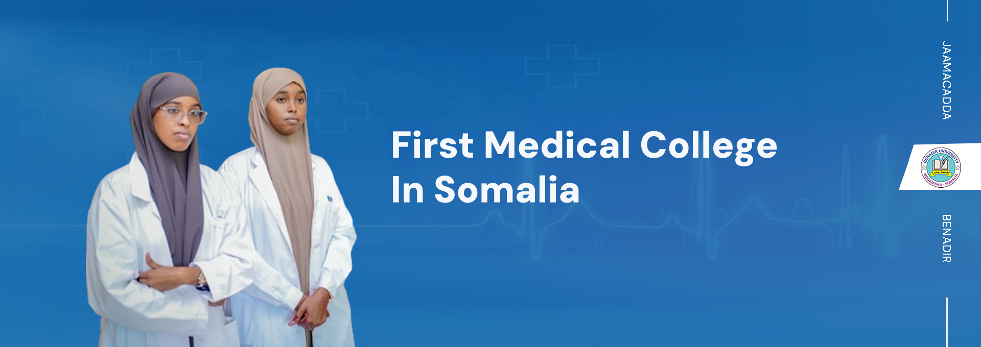 Benadir university Students