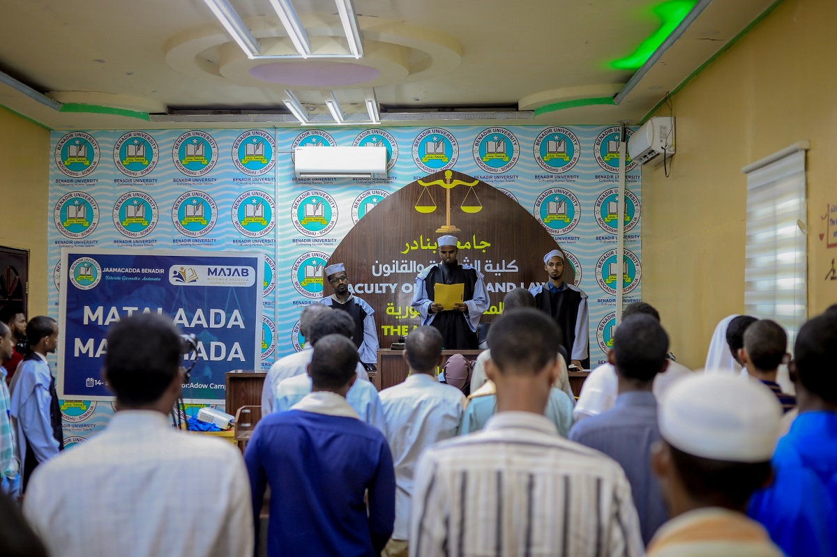 Benadir university Students